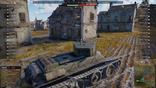 War Thunder. Бой №12. Восточная Европа. Превосходство. Лево. Поражение.