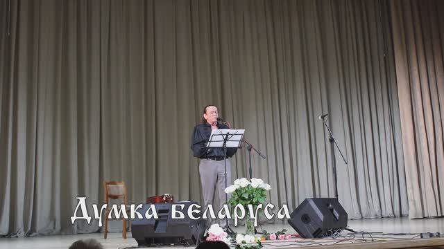 "Думка беларуса". Олег Атаманов. Минск. 2026.