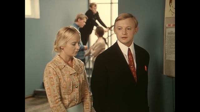 Вы эгоистка! Фрагменты из фильма "Большая перемена". 1972 г.