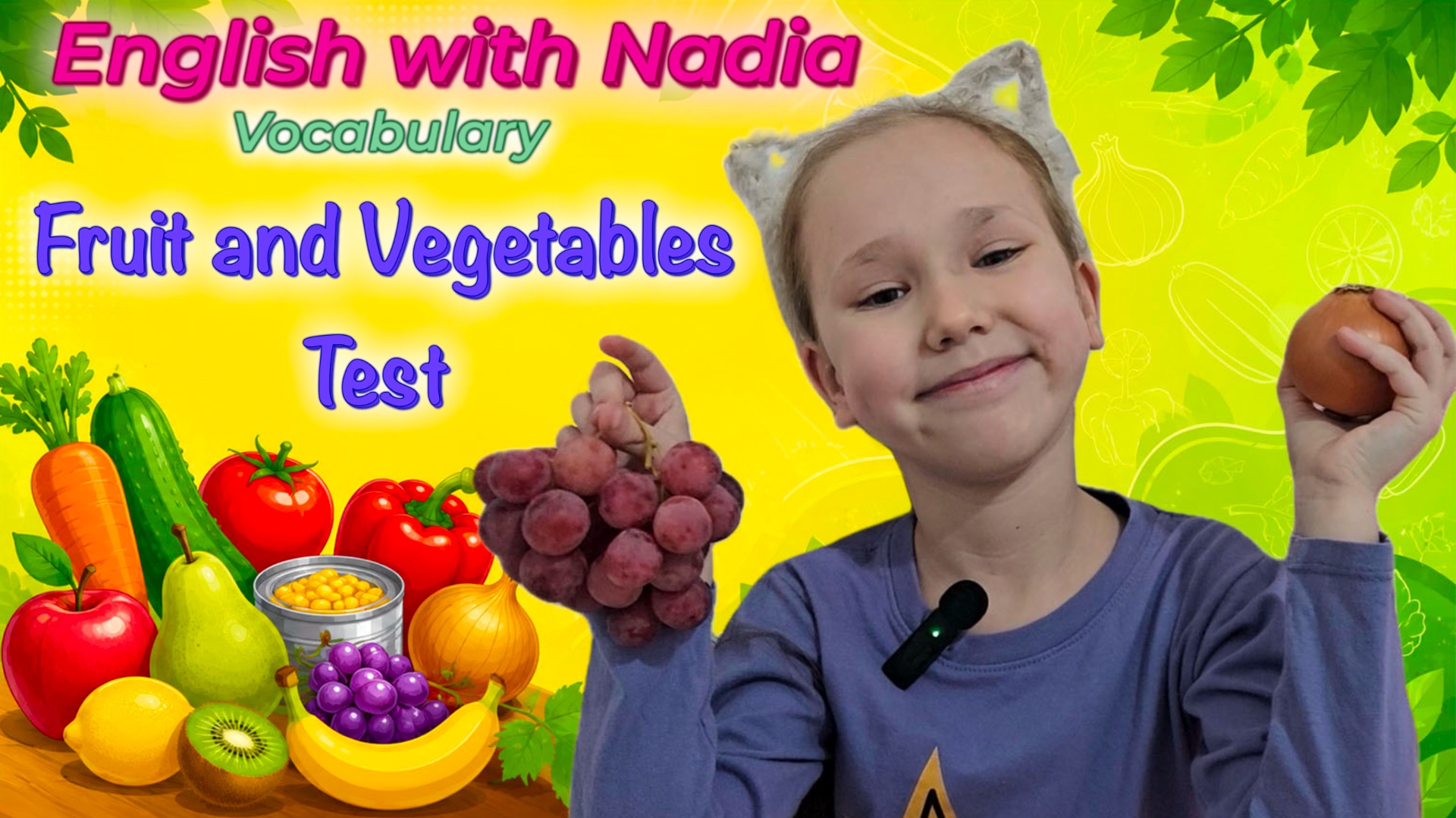 Fruit and Vegetables Vocabulary Test/Лексический тест "Фрукты и овощи"