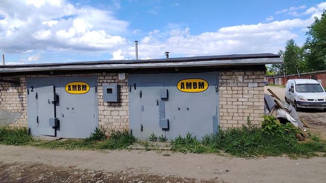№1- АМВМ снаружи .