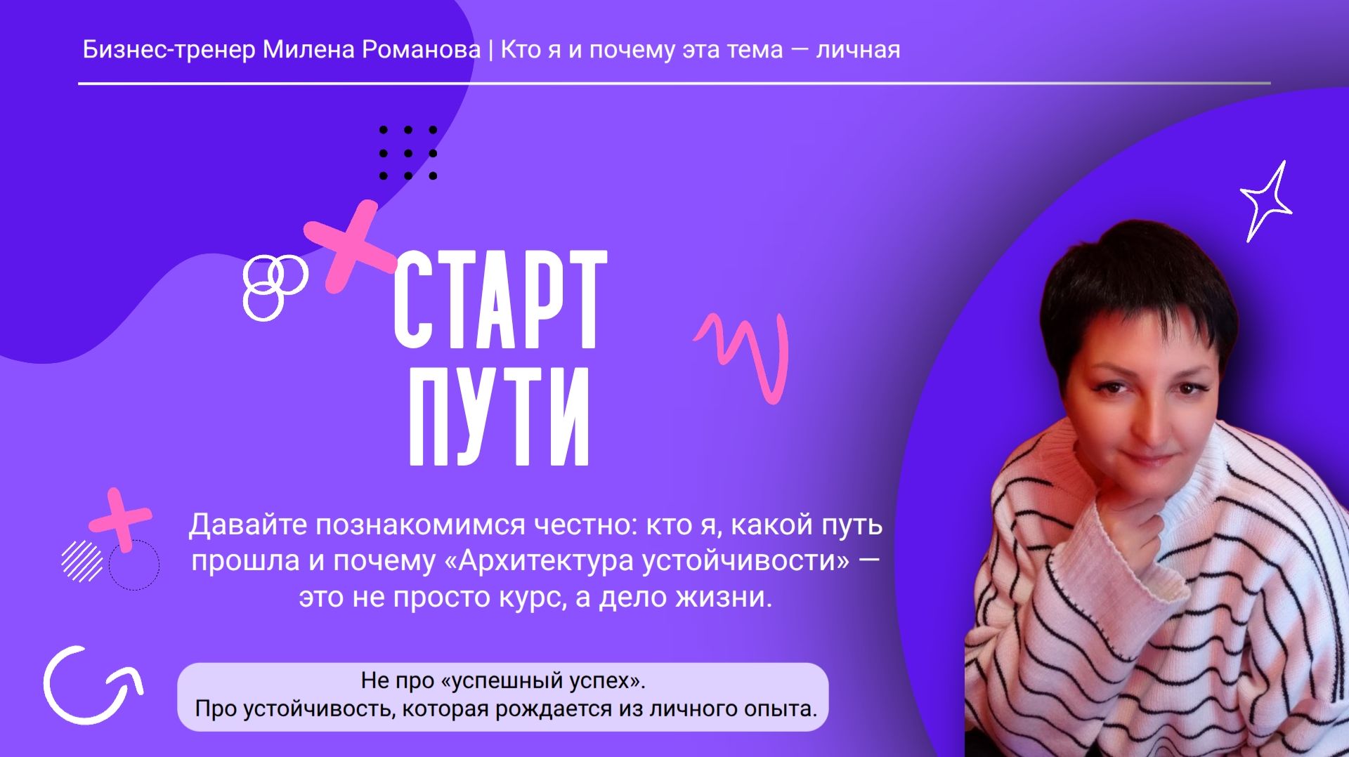 Нейросети не для программистов: почему ваш мозг — всё ещё главный инструмент