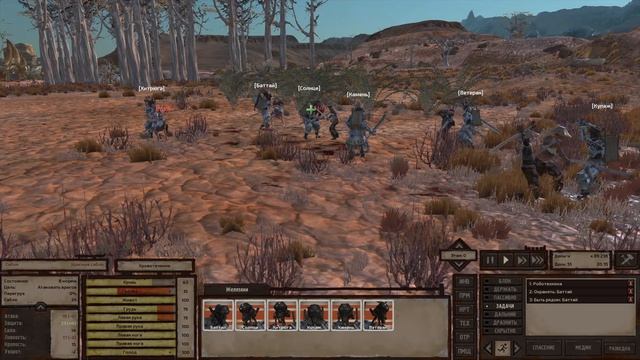 Kenshi - Немного прокачался.