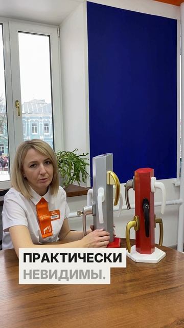Оконные ручки - Окна Компас