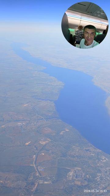 В полёте над Волгой, Турция - Москва.