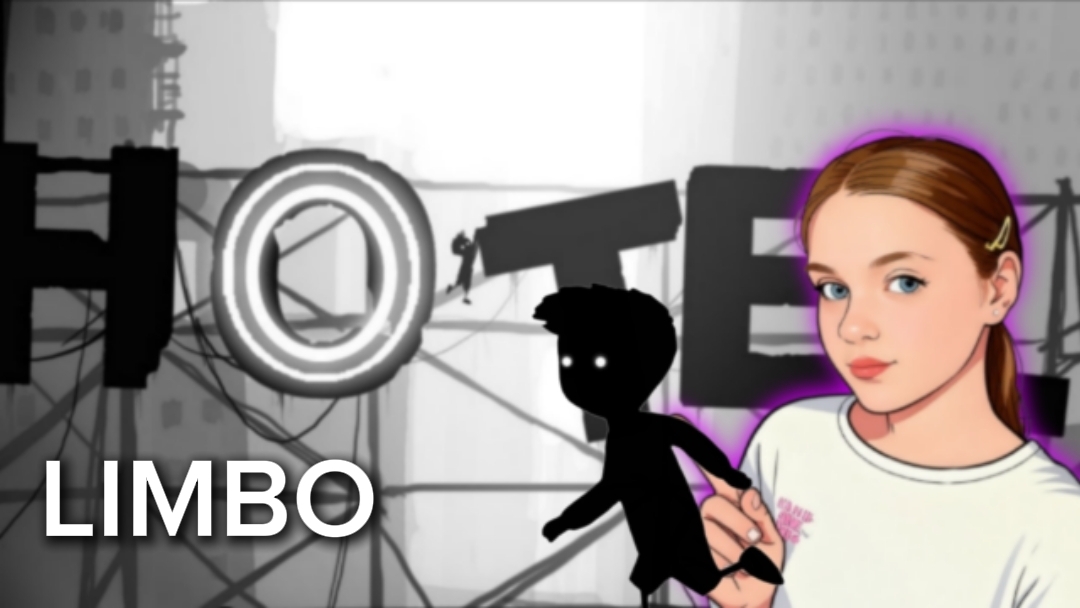 ПРОШЛА ЧЕРЕЗ ОТЕЛЬ LIMBO