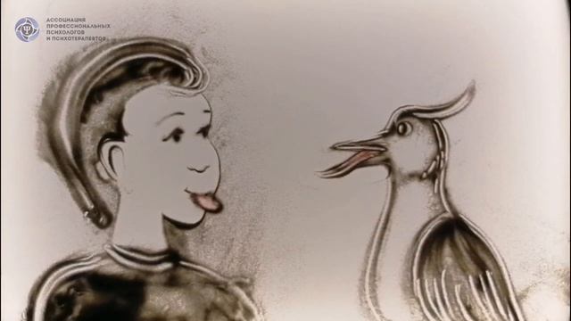 Клювом к носу, лицом к лицу (знакомство со своим телом).  Из цикла "ДЛЯ РЕБЕНКА»