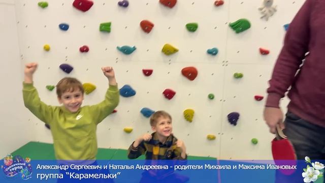 Живые новости - выпуск №61 (Супер-Лига)