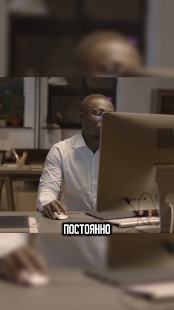 Финансовые доступы: самая дорогая ошибка