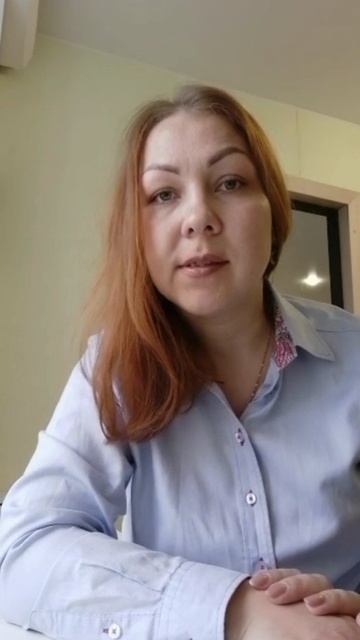 Отзыв по трудовому спору