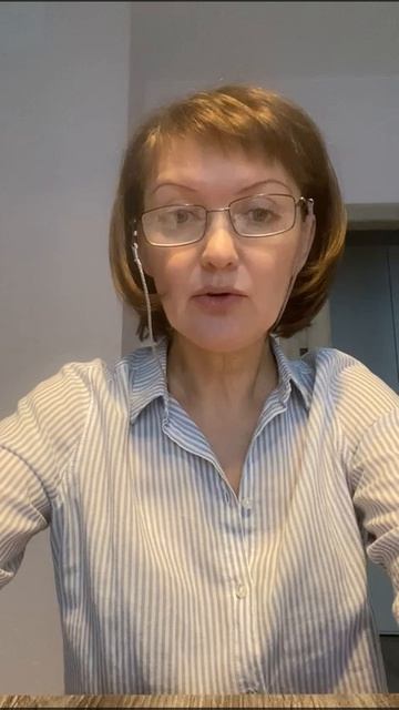 Щербинина Елена Викторовна