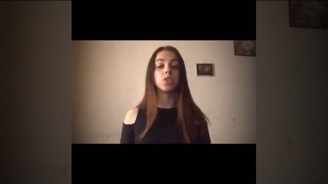 Отзыв по судебному спору с УК