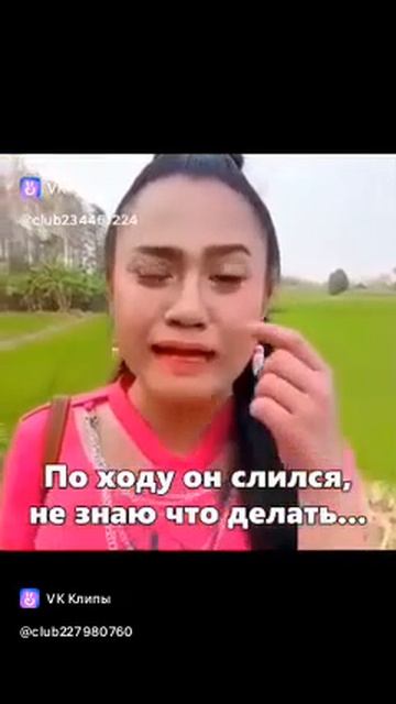 31-05-2026