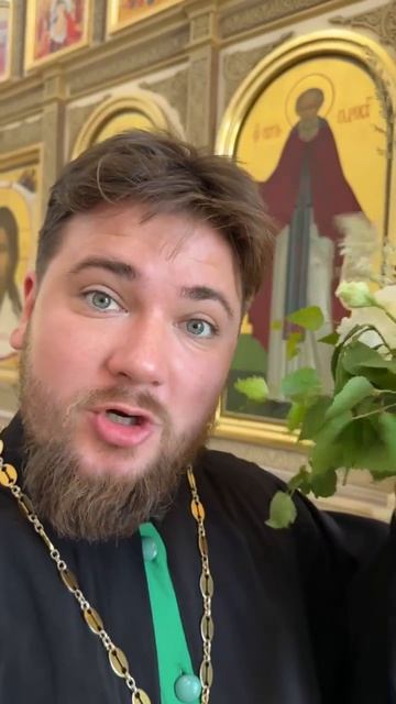 ☦ С ДНËМ РОЖДЕНИЯ⛪ЦЕРКВИ!!!❤🙏