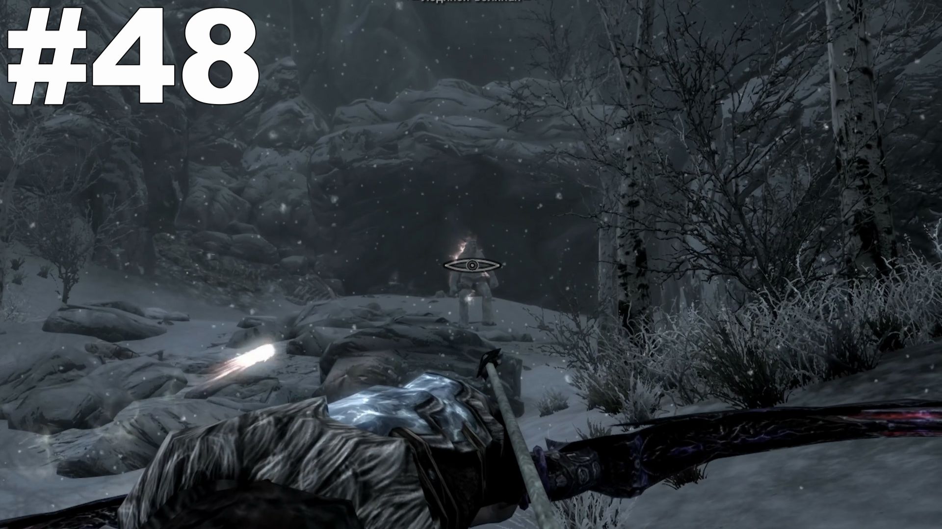 ▶The Elder Scrolls V: Dawnguard. Прикосновение к небу. Нополнить кувшин посвященного. #48