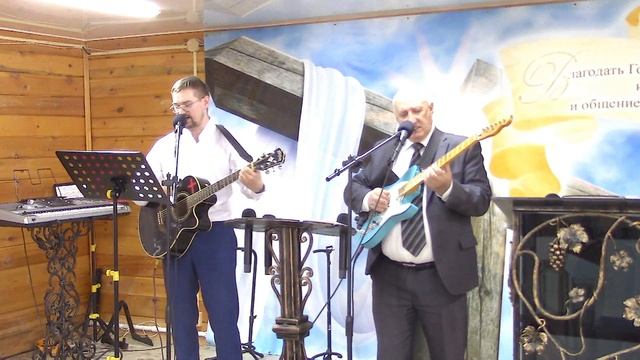 Песня "Дух Святой, Утешитель мой" (2026.05.31)