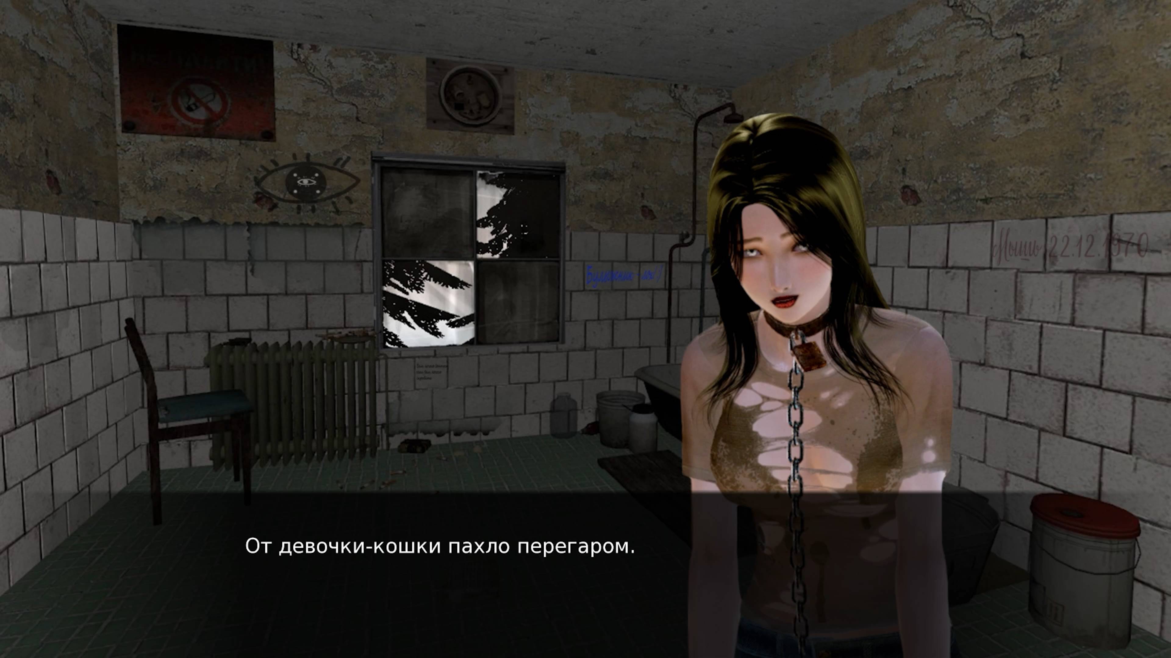 Современный Совёнок, но из ДУРКИ НЕ СБЕЖАТЬ | Memories Never Die 5