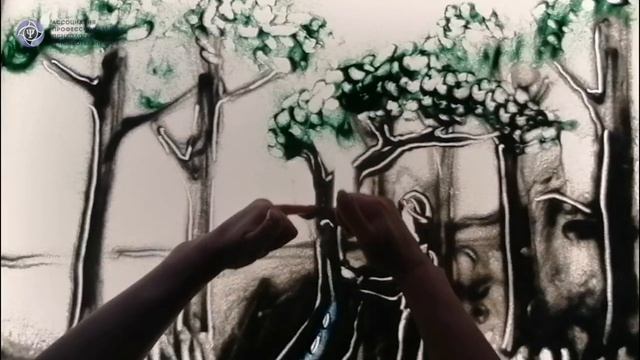 Другая сосна (о принятии).  Из цикла "ДЛЯ РЕБЕНКА»
