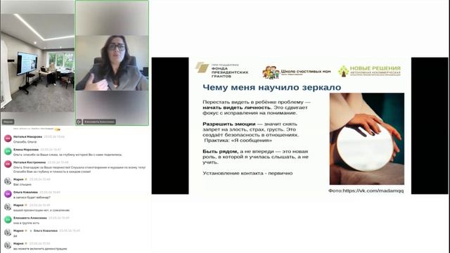 Выступление Алексеевой Елизаветы
