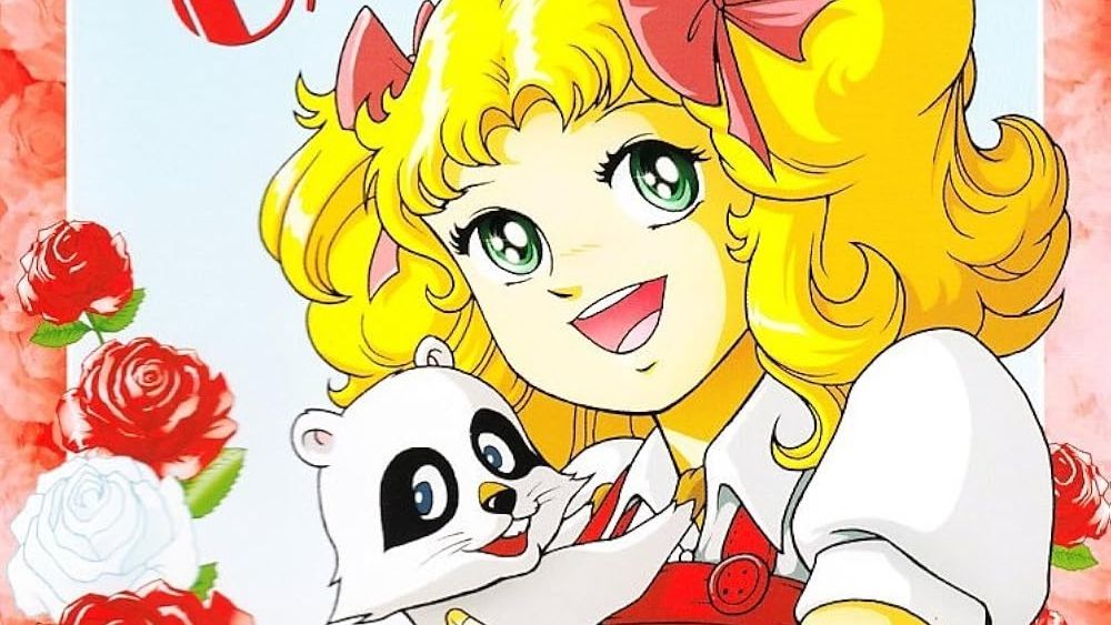 Кэнди Кэнди заставка