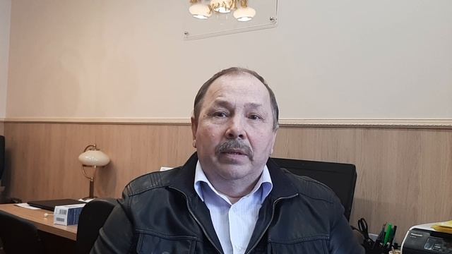 Отзыв по защите прав потребителя