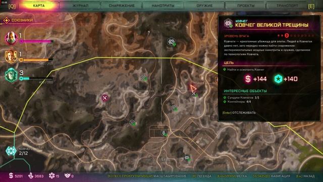 Rage 2 i5 9400f rx 580 sapphire nitro+ 4g