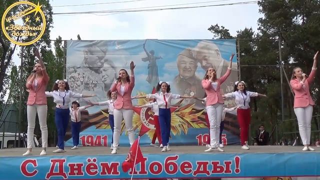 Песня о Воронеже [9 Мая] {2019}