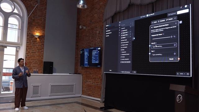 ч6 ИИ-нейтив переход снизу-вверх