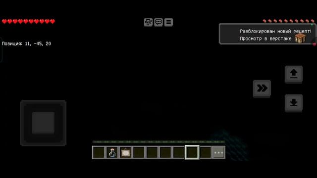 Играю в игру Fears to fathom в майнкрафте