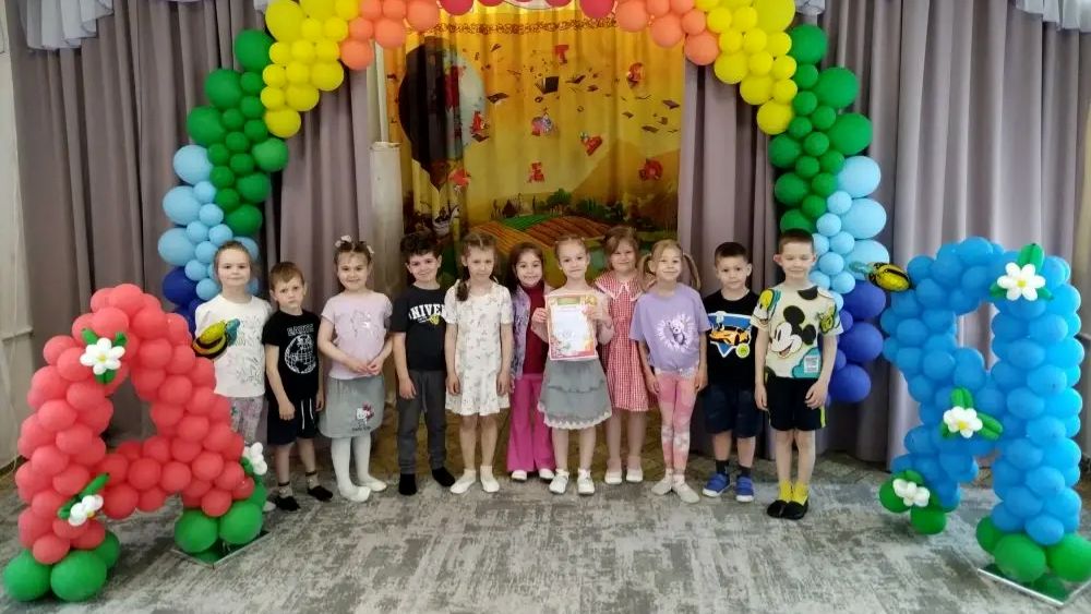ГБДОУ детский сад № 23 Приморского района СПб. Арина - Выпускница детского сада! В добрый путь!