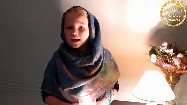 Попова Варвара   "У Матерей святая должность в мире!"