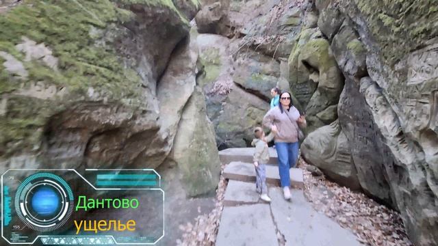 Горячий Ключ, март 2025🔑🔥⛰️