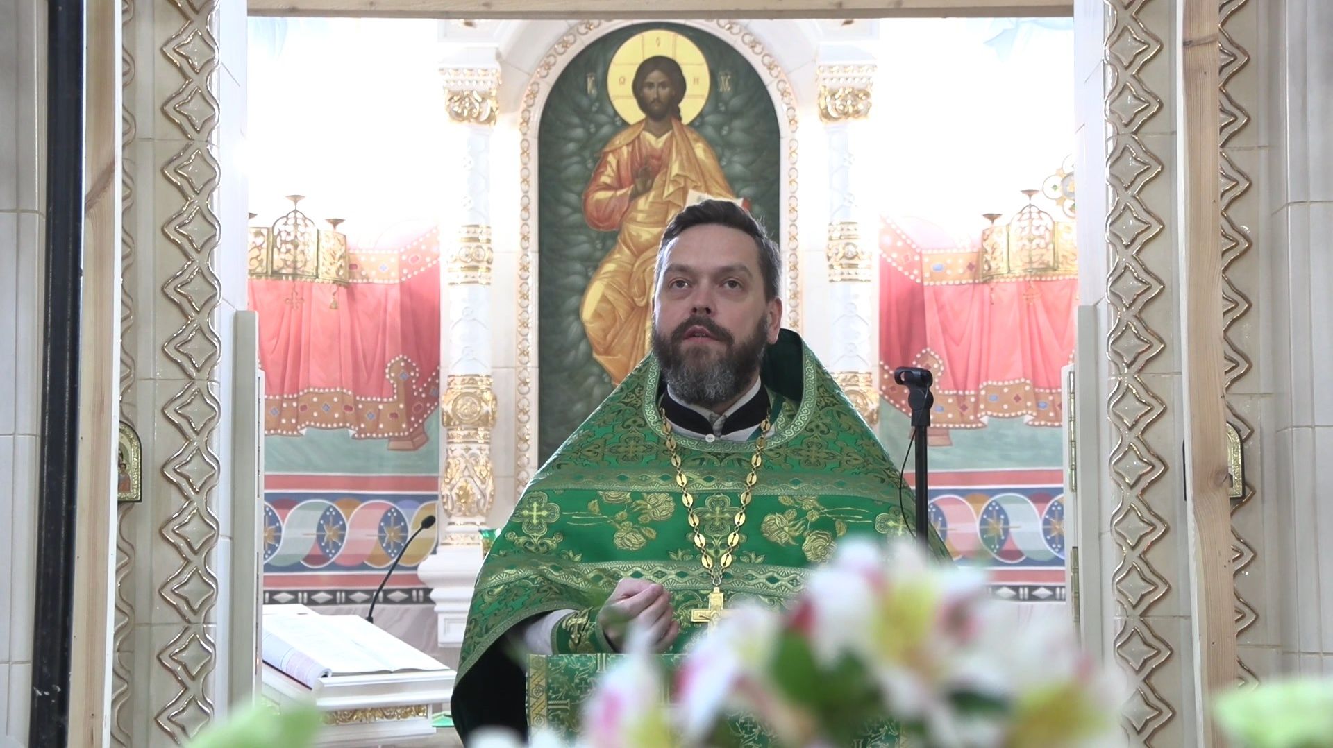 День Святой Троицы. Пятидесятница. Проповедь отца Сергия. 31 мая 2026 года