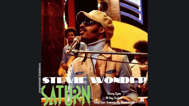 Stevie Wonder - Ebony Eyes, 1976 Saturn (papamoski balakovo)
