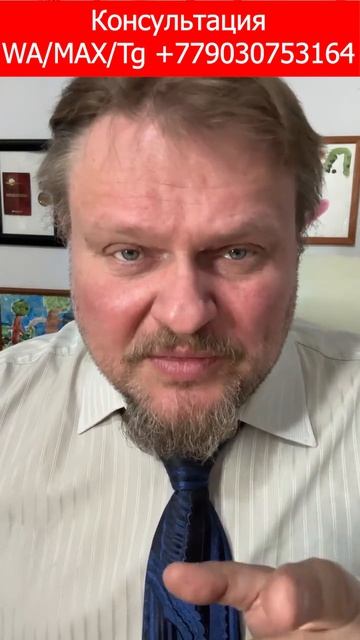 Что делать если заморозили Алипей