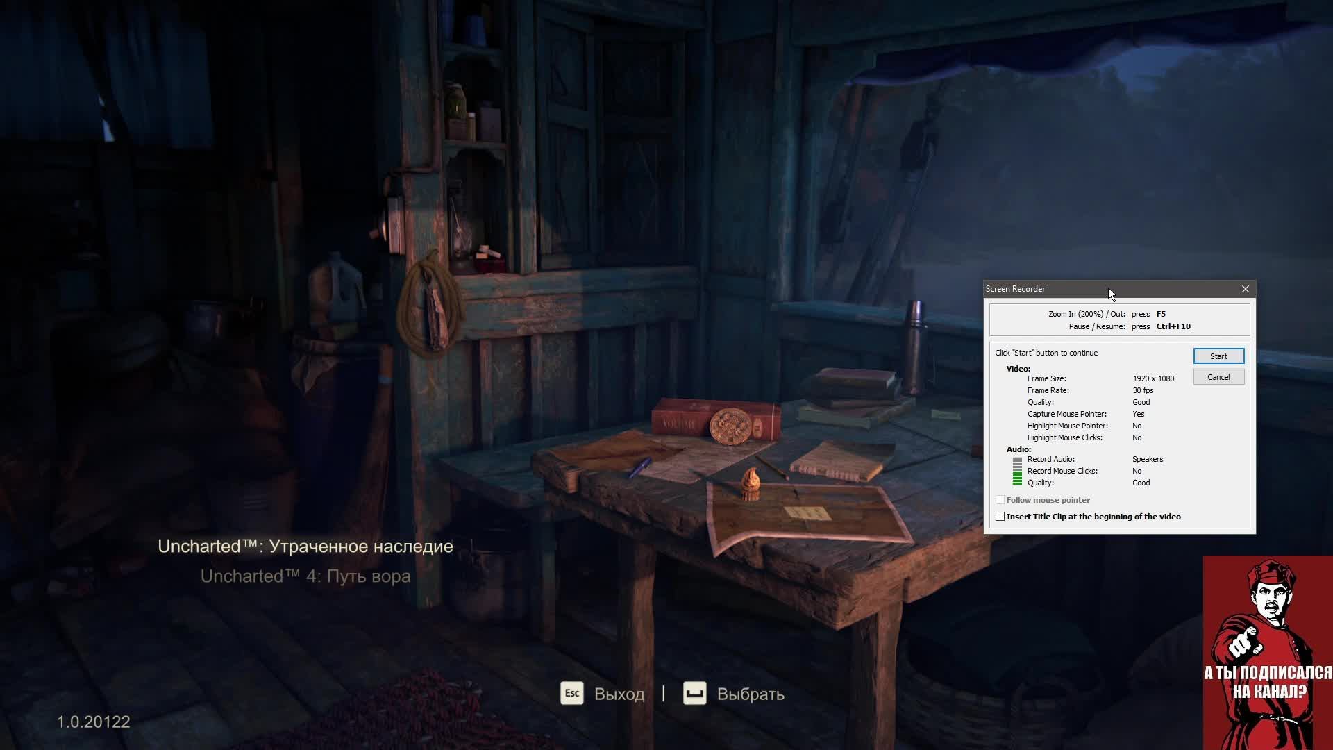 Стрим. Вижу чат только на твиче: https://www.twitch.tv/sergo_twitch_tv