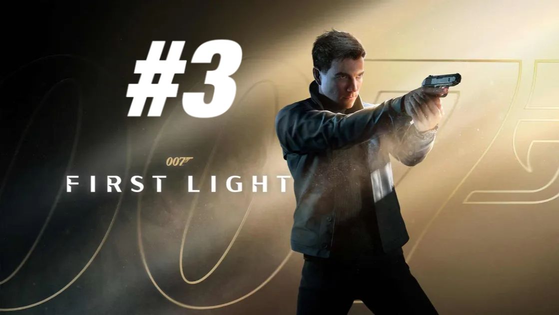 Ночь в городе ▶️ 007 First Light #3