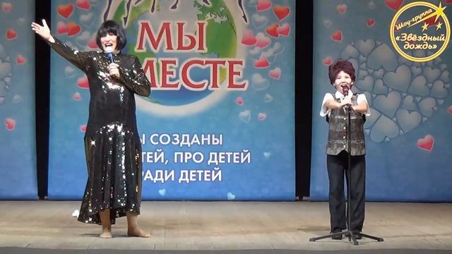 Пародия на кабаре дуэт «Академия» - Бахметьевы Алексей и Полина [ХСМ] {2019}