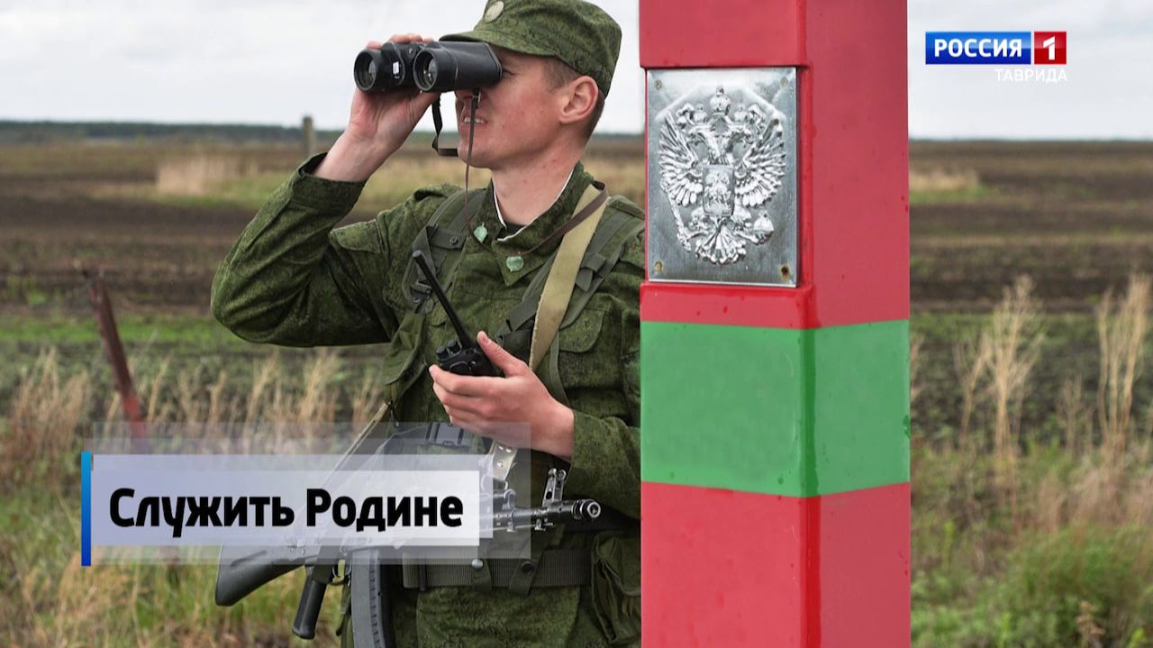 На этой неделе свой профессиональный праздник отметили пограничники