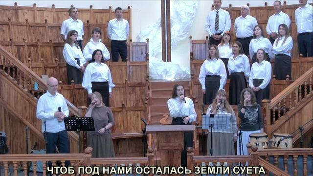 Ты доселе помог