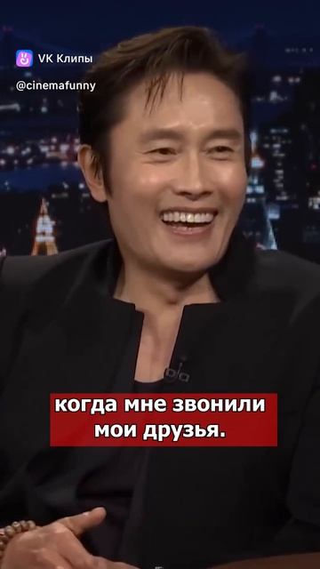 306  И К вот кто злодей