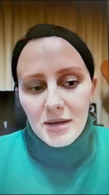 Стасьева Яна Олеговна