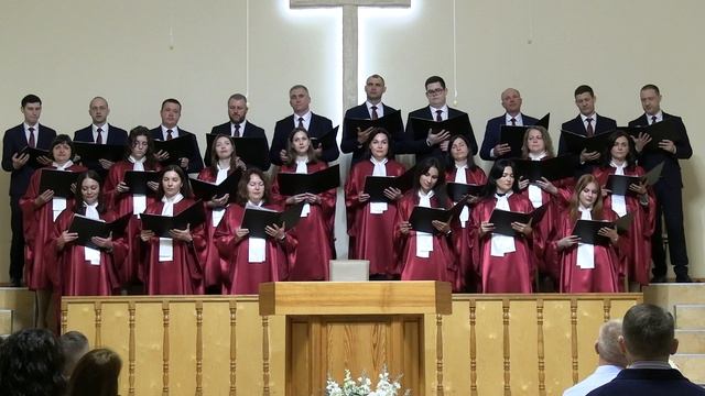 "Воскликни Богу вся земля"