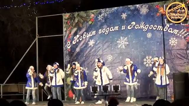 Это Новый год [2015]