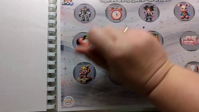 video5289966117308097235
