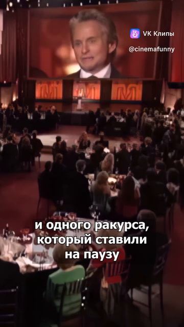 о чем ВСЕ говорят