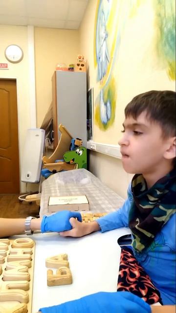 Песня без слов...работает #детский нейропсихолог #Заряна Фридман #занятия дцп #реабилитация детей