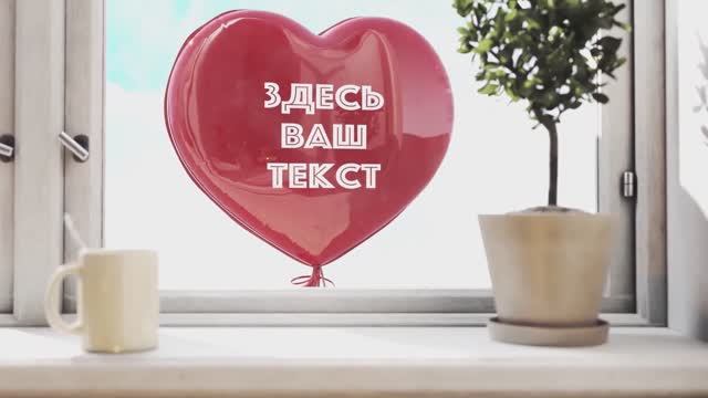 Слайд шоу Альбом_1098