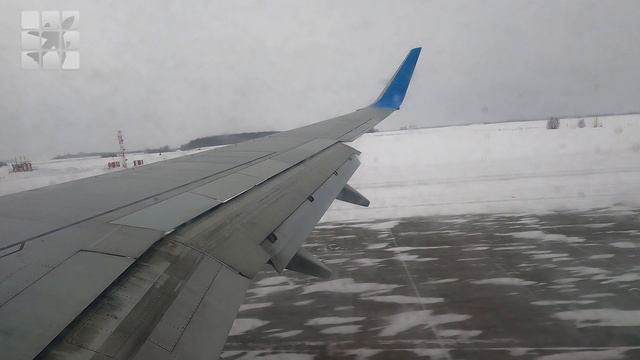 Полет из Москвы (Шереметьево) в Казань. Часть 2 - Посадка.