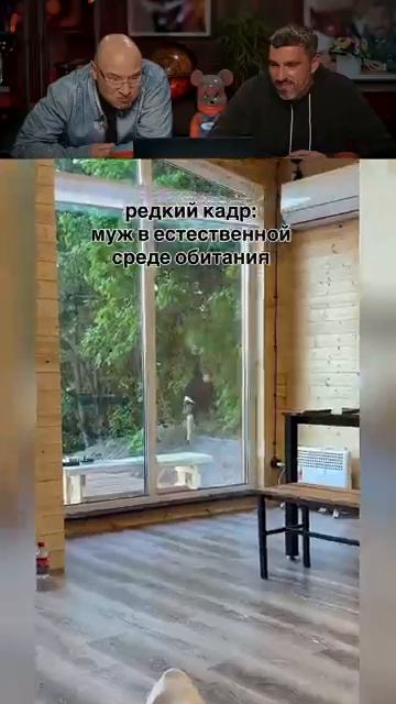 Не все герои носят плащи : )